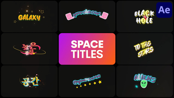 Space Titles for After Effects, After Effects Project Files | VideoHive